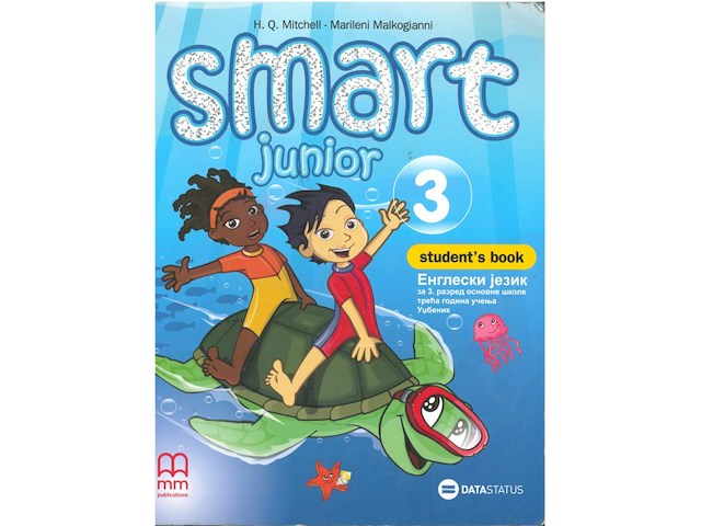 SMART JUNIOR 3, 3. RAZRED, UDŽBENIK, DATASTATUS, 2020.