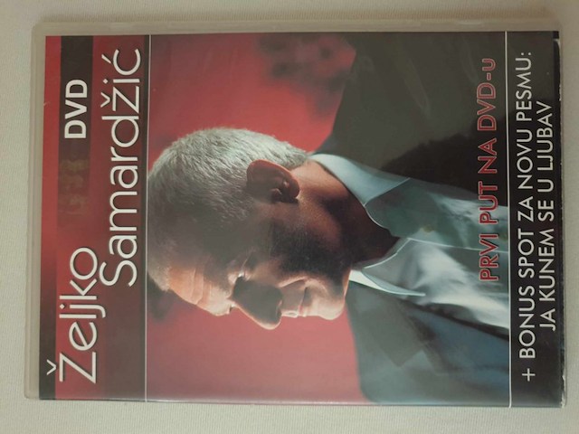 Zeljko Samardzic - Dvd Koncert Sarajevo (Skenderija)