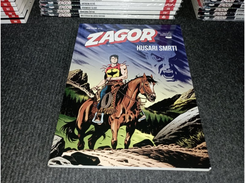 ZAGOR (Veseli Četvrtak) - broj 150 (nečitan strip)