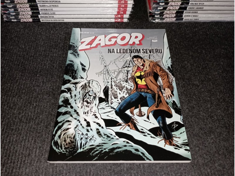 ZAGOR (Veseli Četvrtak) - broj 152 (nečitan strip)