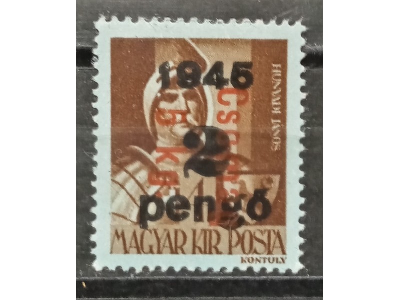 MAĐARSKA 1945 - JANOŠ HUNJADI **