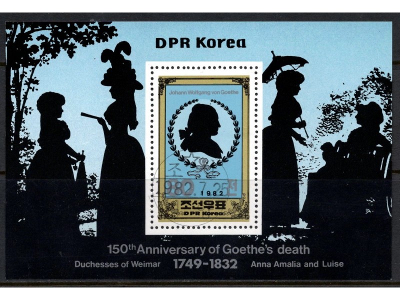 DPRK Severna Koreja 1982. MI: 121, Goethe