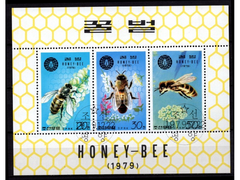 DPRK Severna Koreja 1979. Flora&Fauna