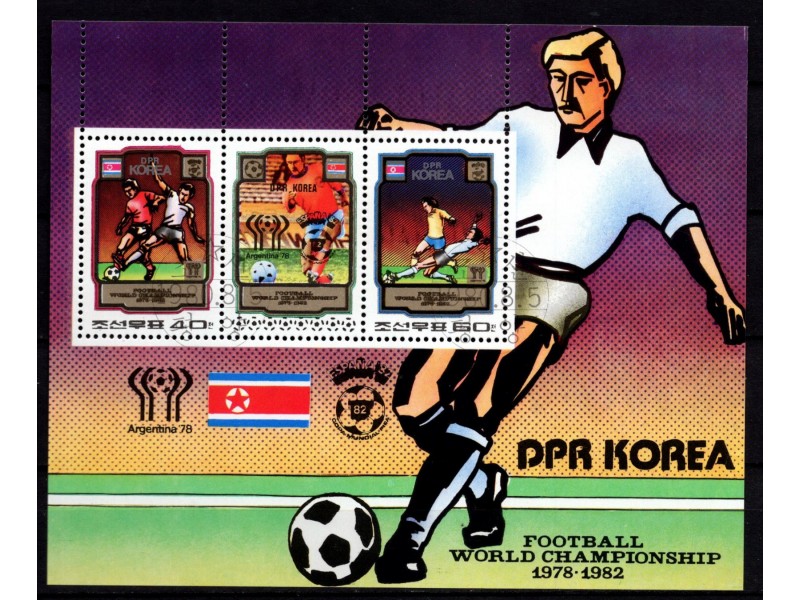 DPRK Severna Koreja 1980. Blok br. 79, Fudbal