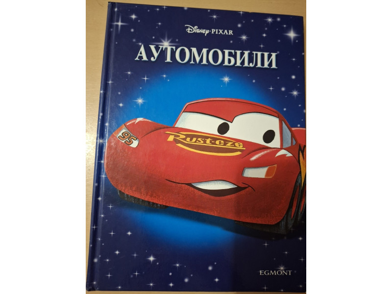 Automobili Dizney Pixar Diznijevi klasici br.19