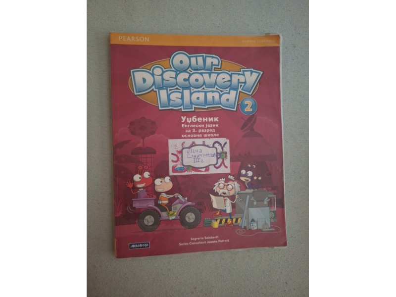 Our Discovery Island 2 udzbenik za 3 razred