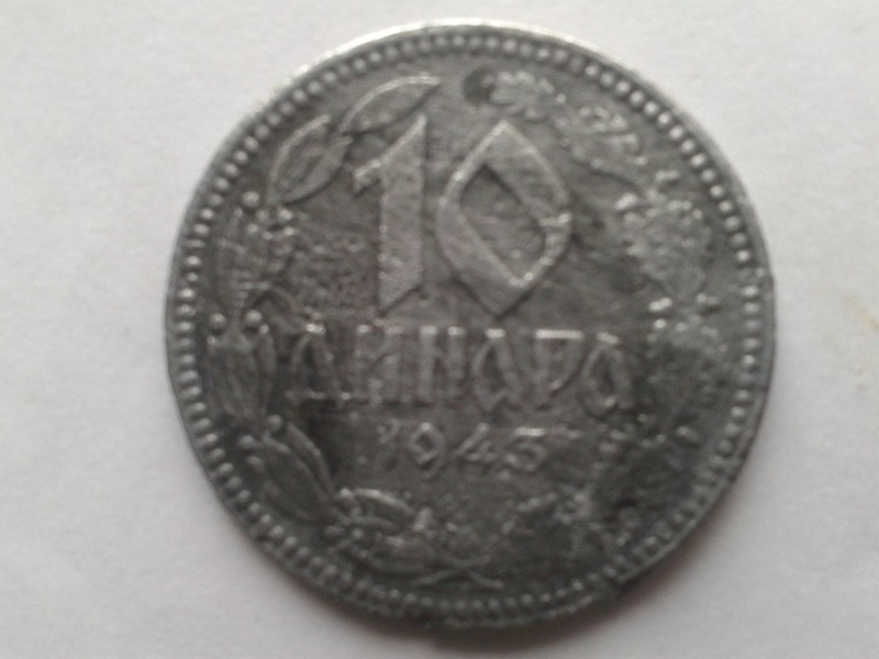 SRBIJA-10 Dinara iz 1943god