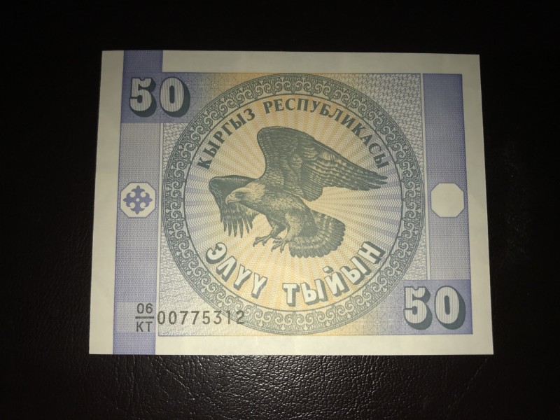 KIRGISTAN 50 TYIYN. UNC.