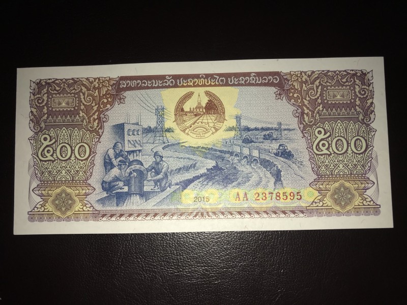 LAOS 500 KIP. UNC.