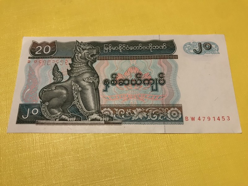 MYANMAR 20 KYATS.UNC.