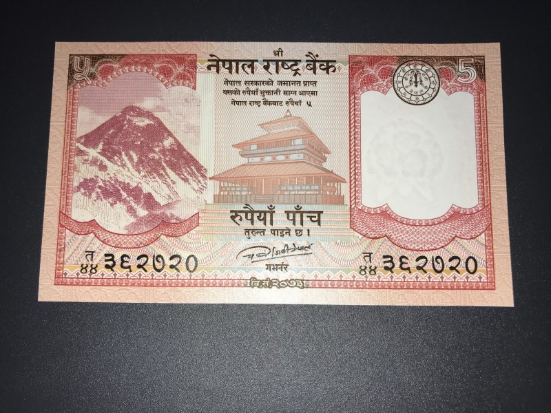 NEPAL 5 RUPIJA. UNC.