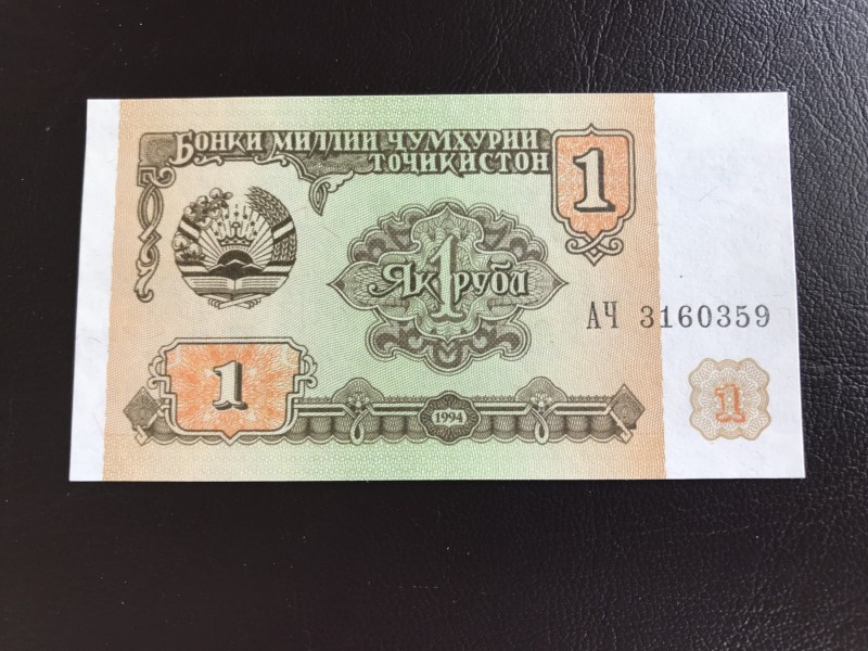 TADŽIKISTAN 1 RUBLJA. UNC.1994.