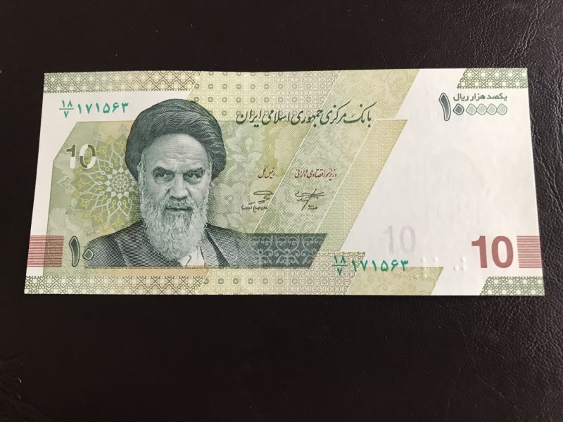 IRAN 10 TOMAN. UNC.