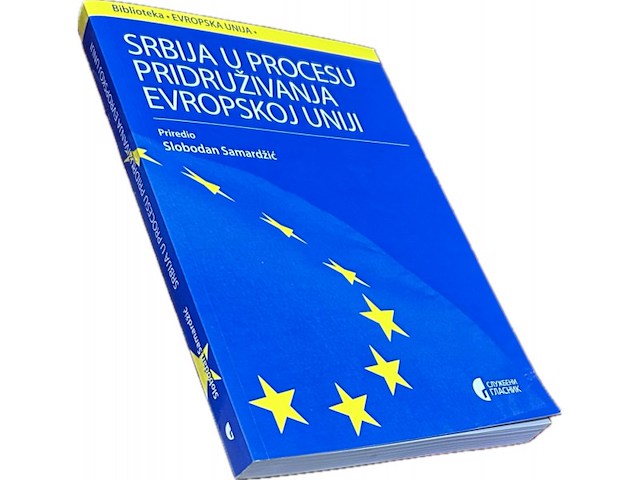 Srbija u procesu pridruživanja Evropskoj uniji