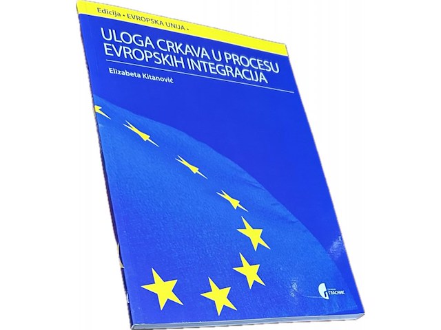 Uloga crkava u procesu evropskih integracija-Elizabeta