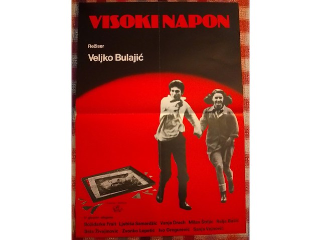 plakat VISOKI NAPON (Bata Živojinović)