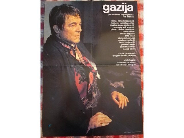 plakat GAZIJA (Ivo Andrić)