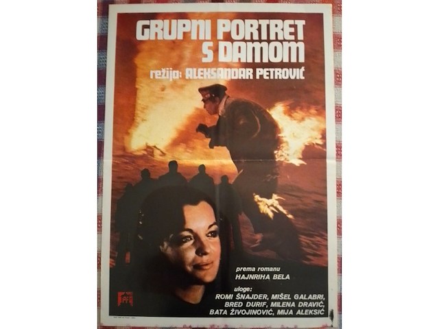 plakat GRUPNI PORTRET S DAMOM (Bata Živojinović)