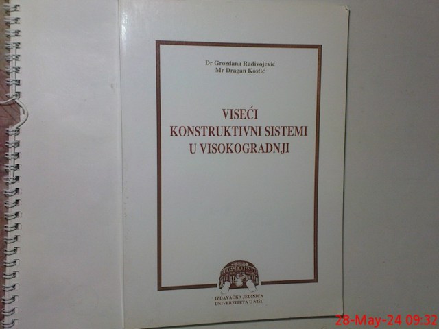 VISECI KONSTRUKTIVNI SISTEMI U VISOKOGRADNJI