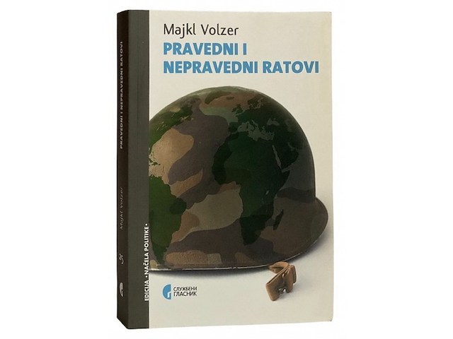 Majkl Volzer - Pravedni i nepravedni ratovi