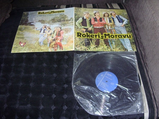 Rokeri S Moravu – Rokeri S Moravu LP Jugoton 1980.