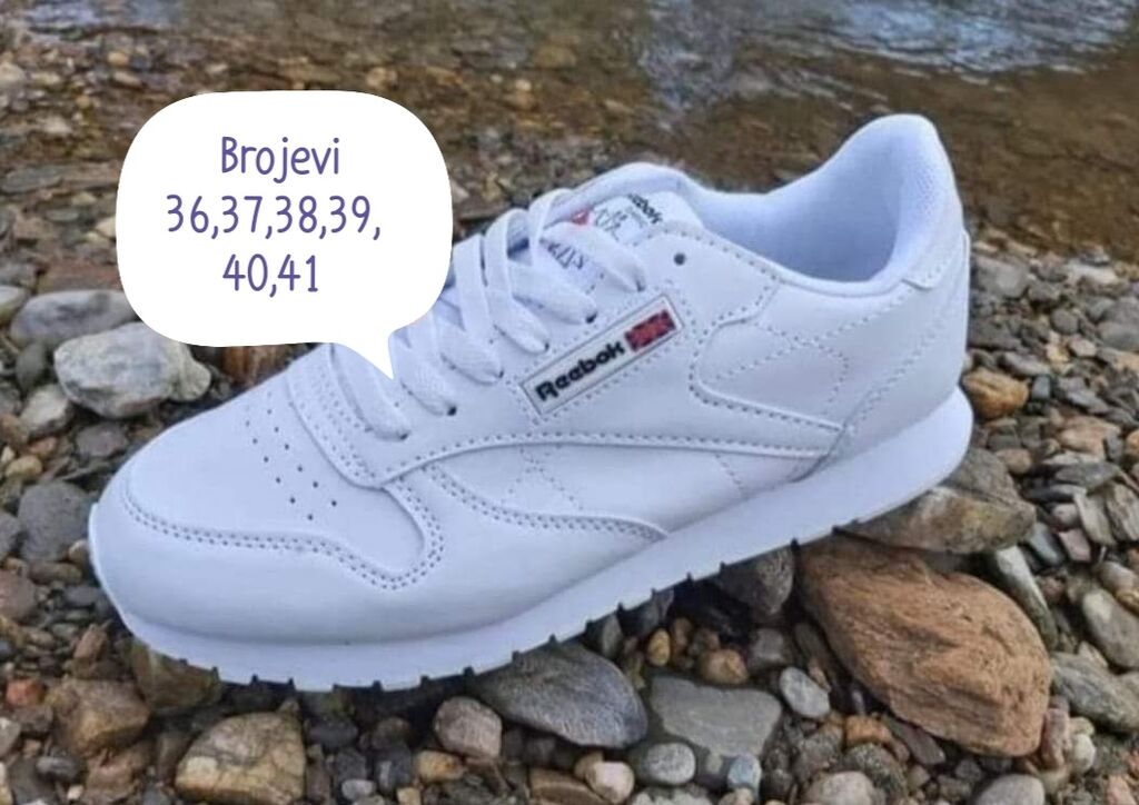 Reebok, 45, bоја - Šareno