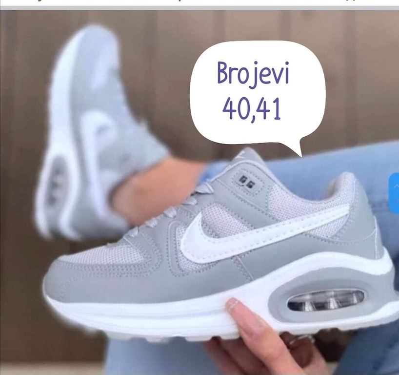 Nike, 41, bоја - Siva