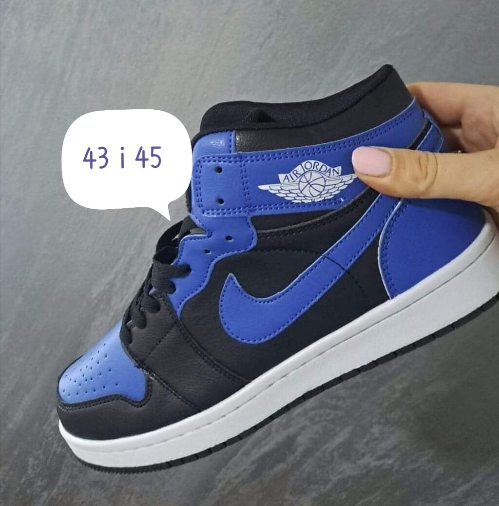 Nike AIR Jordan Br 41 i 45 Novo Novo Odlicna kopija