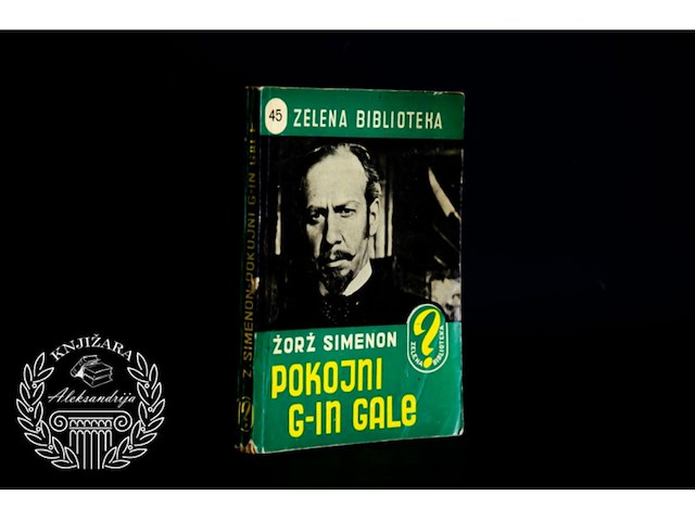 Žorž Simenon Pokojni g - in Gale