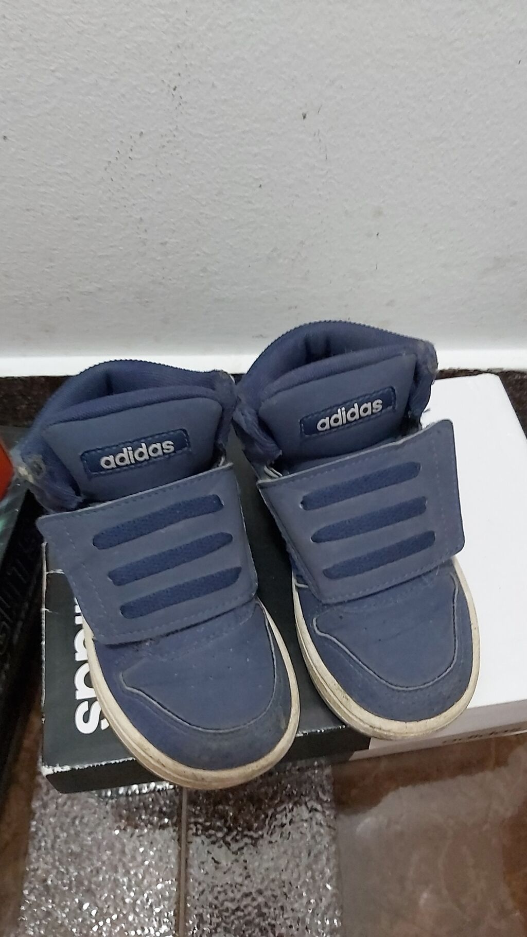 Adidas, Veličina - 24, Vodootporne