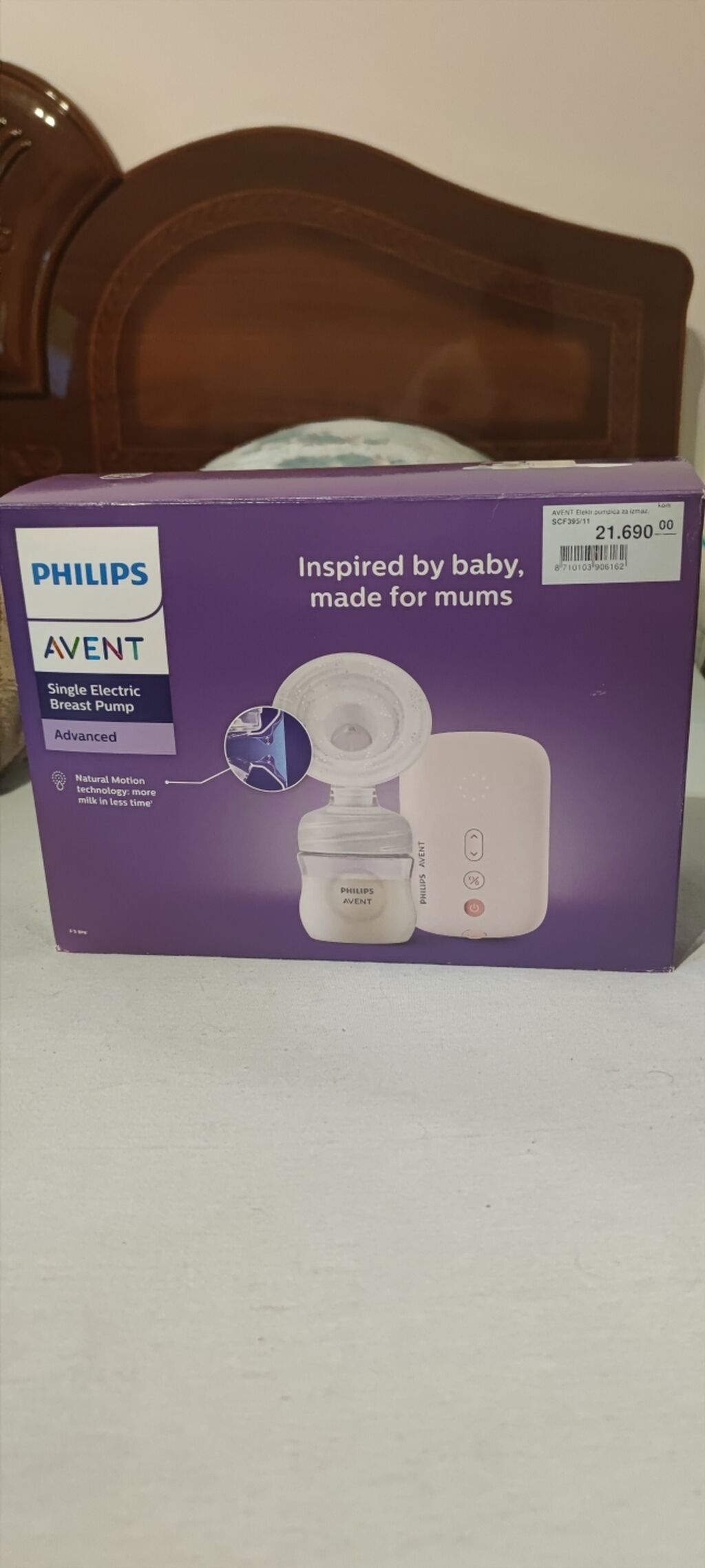 Avent Philips elektronska pumpica za izmlazavanje, nekorišćena samo