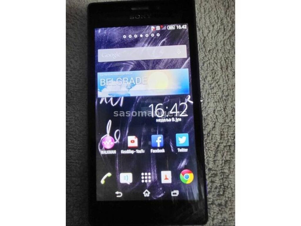 Sony Xperia M2 Dual