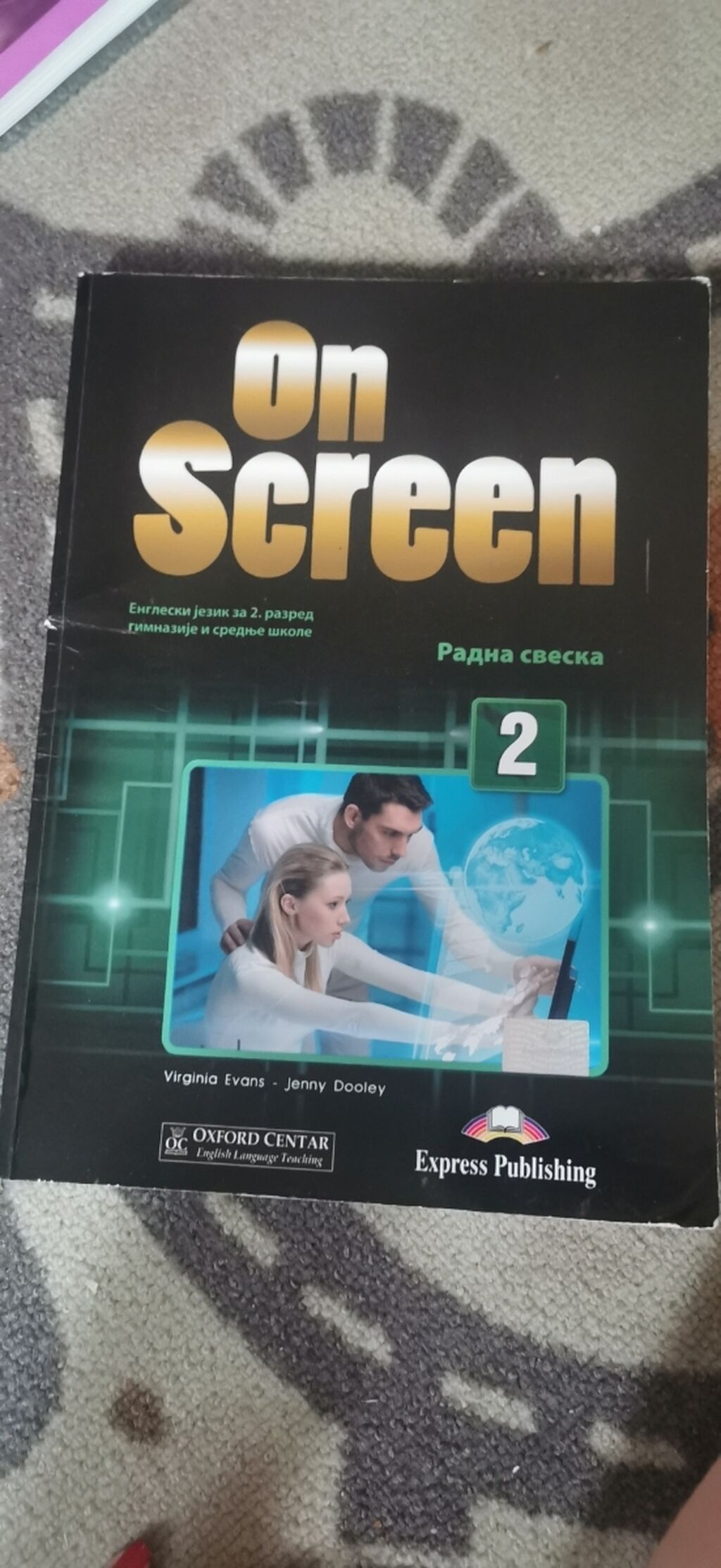 On Screen 2.razred Express Publishing 2018god udžbenik i sveska -