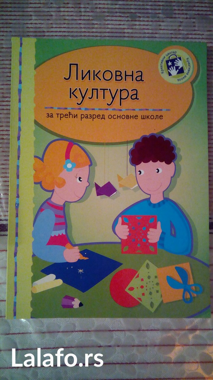 Likovna kultura udžbenik za TREĆI razred osnovne škole, izdavač