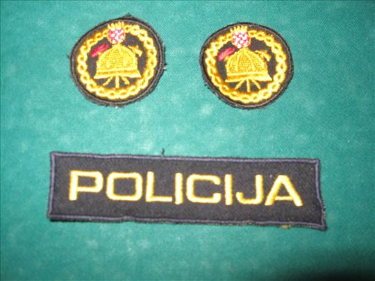 Policija i vatrogasci oznake R.H.