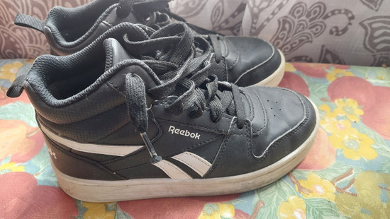 Reebok Kozne duboke patike 33