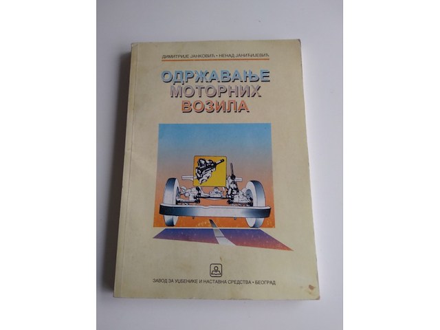 Održavanje motornih vozila - Janković Janićijević