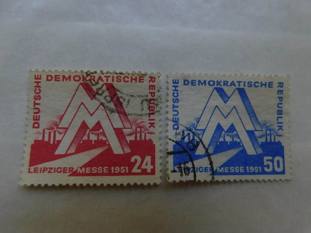 DDR 1951 KOMPLET SERIJA