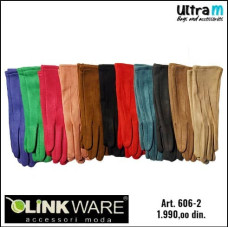 Link Ware 606-2