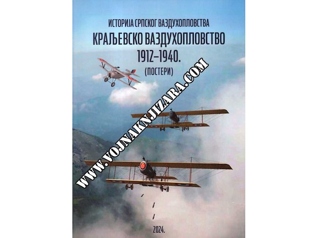 KRALJEVSKO VAZDUHOPLOVSTVO 1912-1940. POSTERI