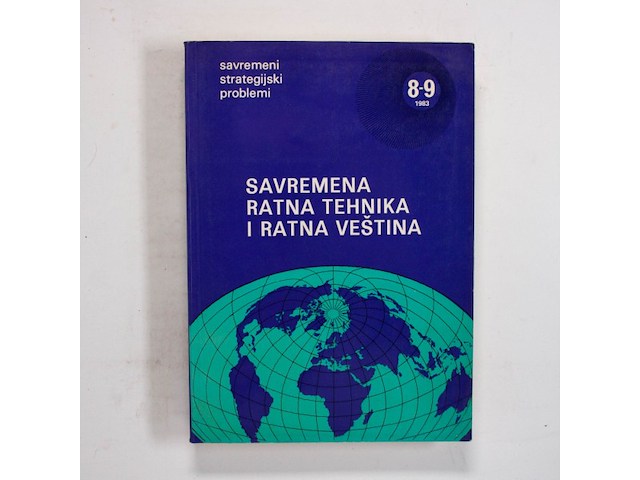 Savremena ratna tehnika i ratna veština