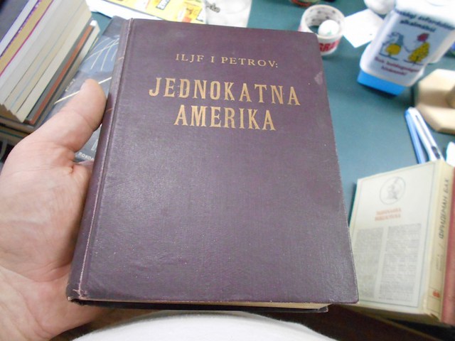 Iljf i Petrov - Jednokatna Amerika