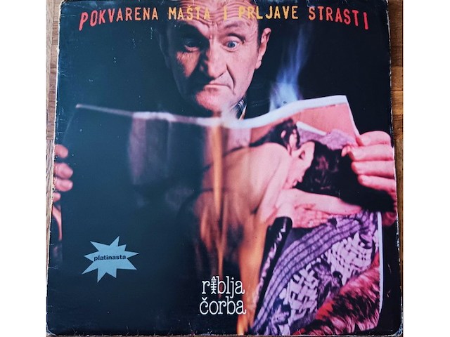 Riblja Corba-Pokvarena Masta i Prljave Strasti LP