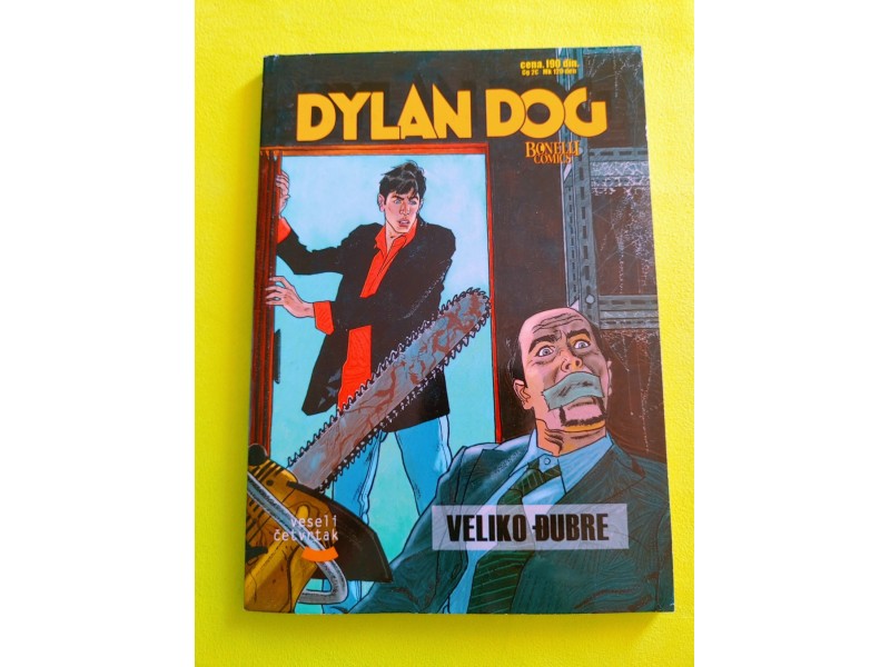 Dylan Dog (VC) - br. 40 - Veliko djubre