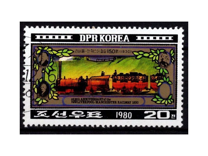 DPRK Severna Koreja 1980.