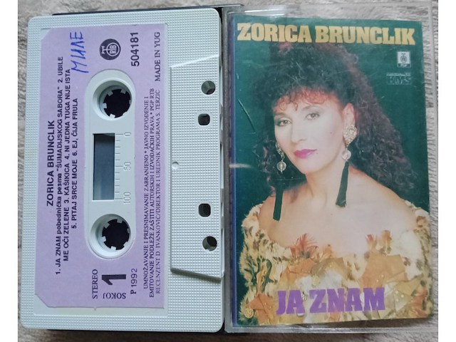 Zorica Brunclik ‎– Ja znam