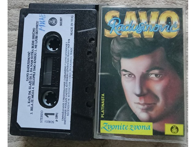 Savo Radusinović - Zvonite zvona