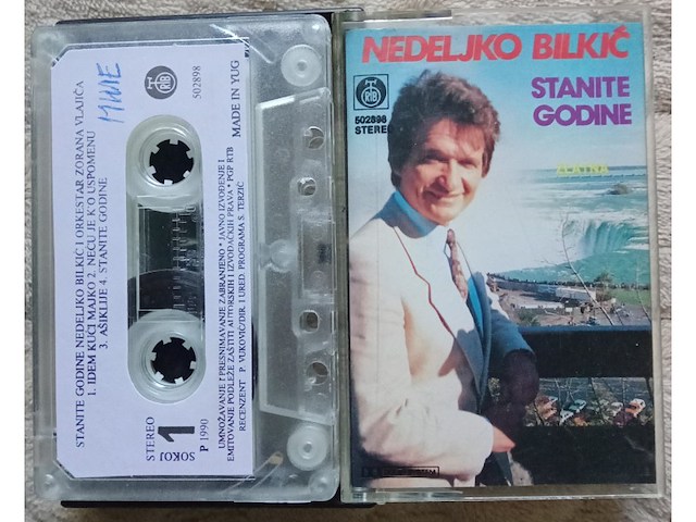 Nedeljko Bilkić - Stanite godine