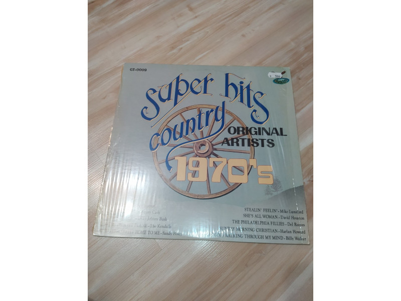 Super Hits Country (Original Artists) 70s (US LP 1978)