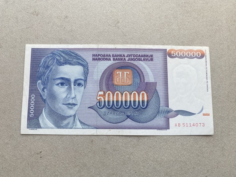 500000 dinara 1993 Jugoslavija